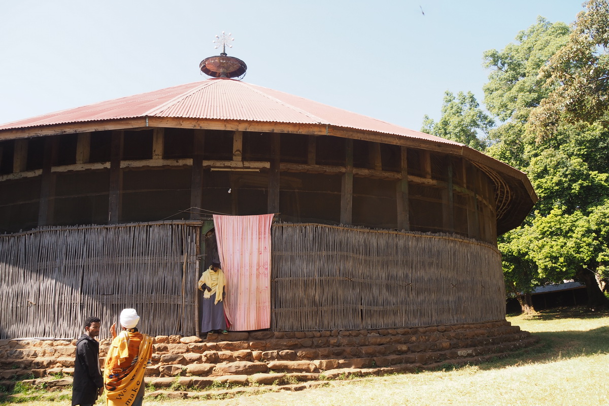 Péninsule De Zeghe Eglise Ura Kidane Meret – François Vivier Architecte ...